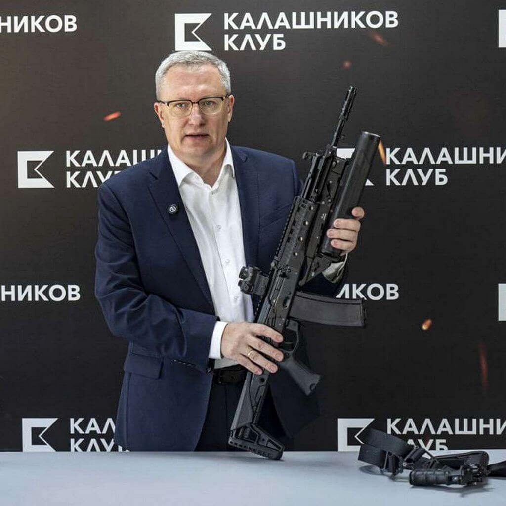 Гранатомёт ГП-46. По стандартам NATO?